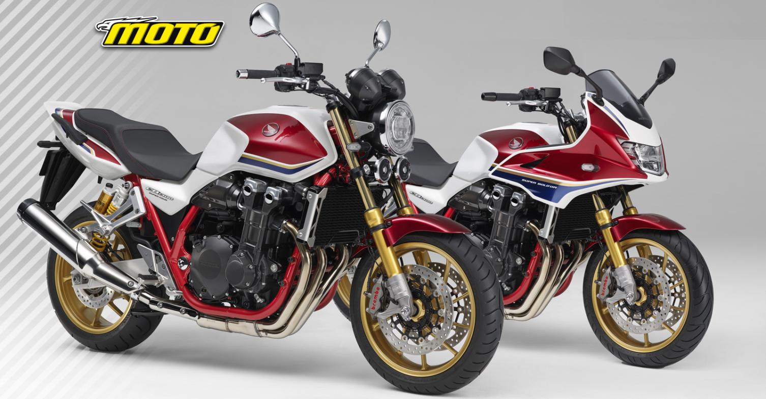 Honda CB1300 Super Four SP & Super Bol D’Or SP 2024 - Μόνο για την Ιαπωνία | MOTOMAG